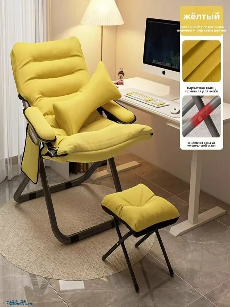 Трендовое лёгкое ленивое кресло размером 51×52×79 см для спальни, балкона