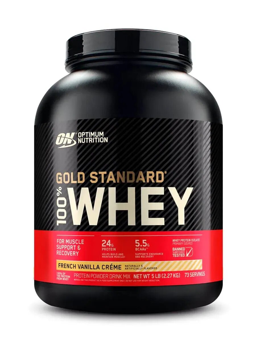 Сывороточный протеин для массы 2270 гр, французский ванильный крем, Optimum Nutrition 100% Whey Protein Gold Standard