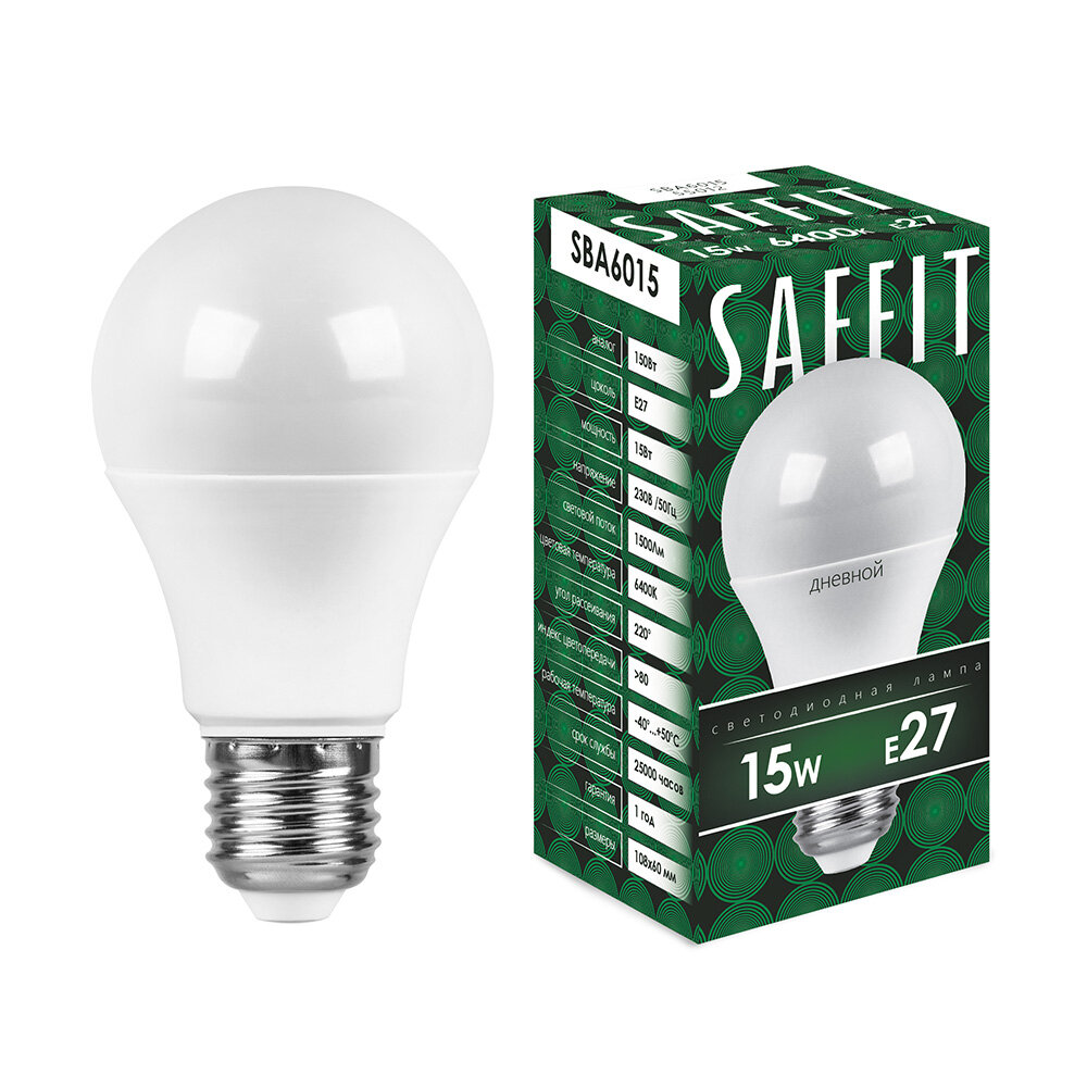 Лампа светодиодная SAFFIT SBA6015 Шар E27 15W 6400K 55012 10 штук