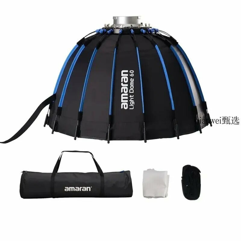 Параболический софтбокс Aputure Amaran Light Dome 60 см быстросъёмный с рассеивателями сеткой и сумкой для крепления Bowens