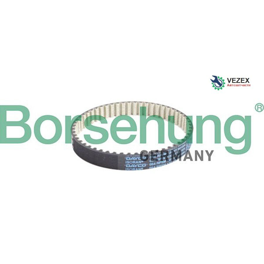 BORSEHUNG B10231 Ремень ГРМ зубчатый