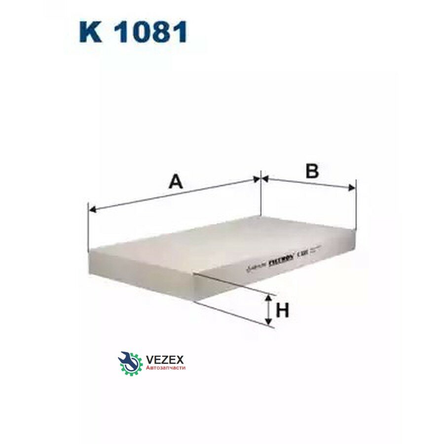 FILTRON K1081 Фильтр салона