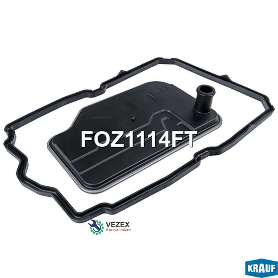 KRAUF FOZ1114FT Фильтр масляный АКПП