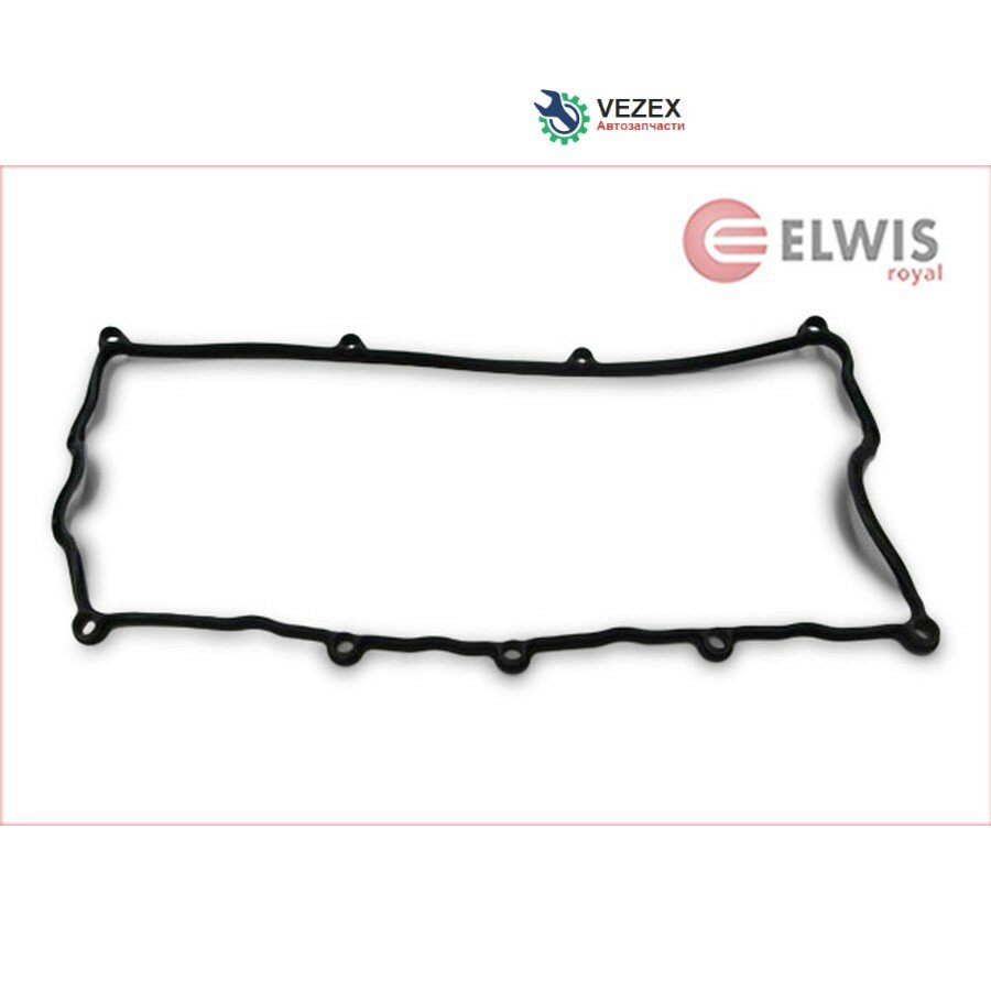 ELWIS-ROYAL 1542668 Прокладка клапанной крышки