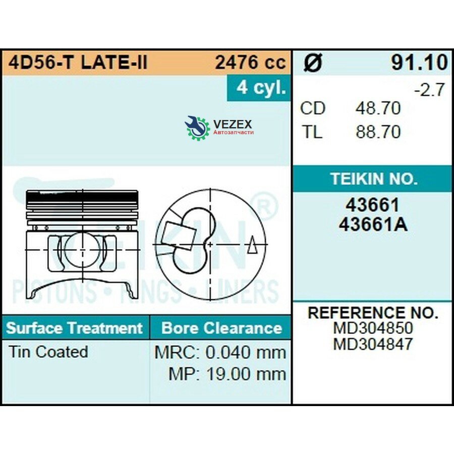 TEIKIN 43661STD Комплект поршней 43661STD