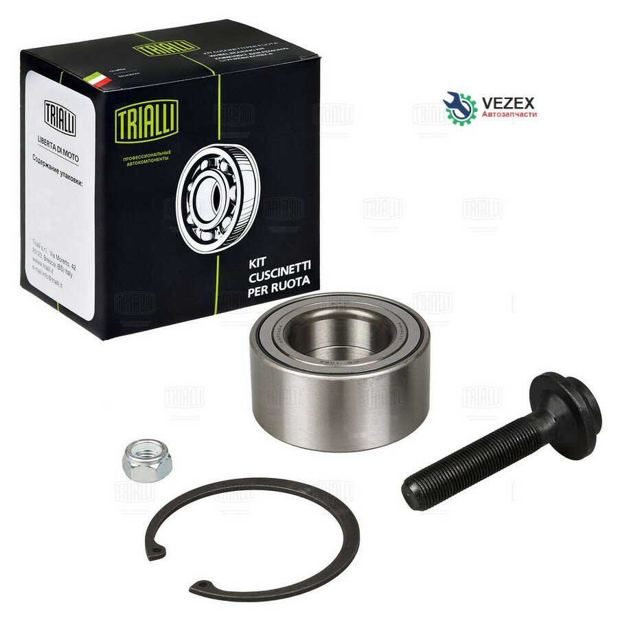 TRIALLI CS 1082 Подшипник ступицы для а/м VW Sharan (95-) перед. (кмпл подшип./гайка/кольцо/болт) (CS 1082)