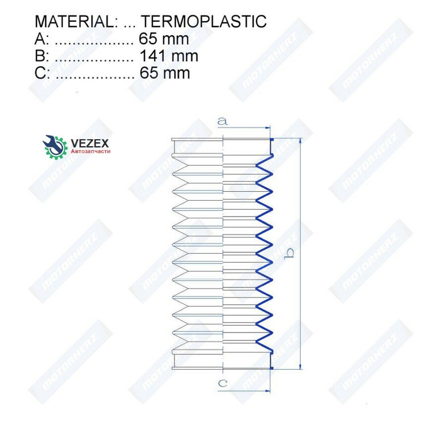 MOTORHERZ RDZ0402MG Пыльник рулевой рейки