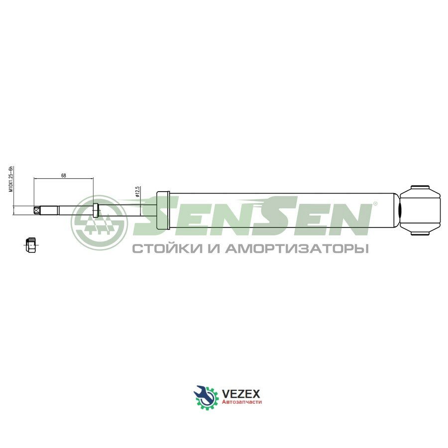 SENSEN 32120112 Амортизатор задний газовый