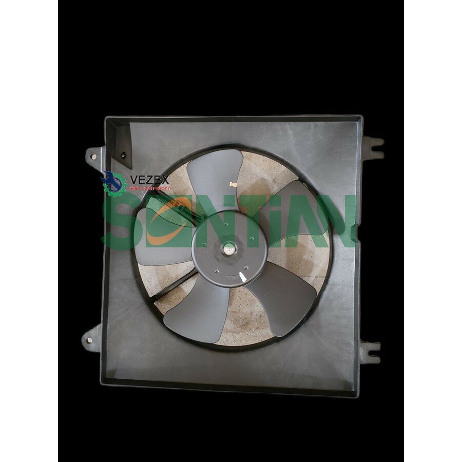 SONTIAN ZD168406 Вентилятор радиатора двигателя