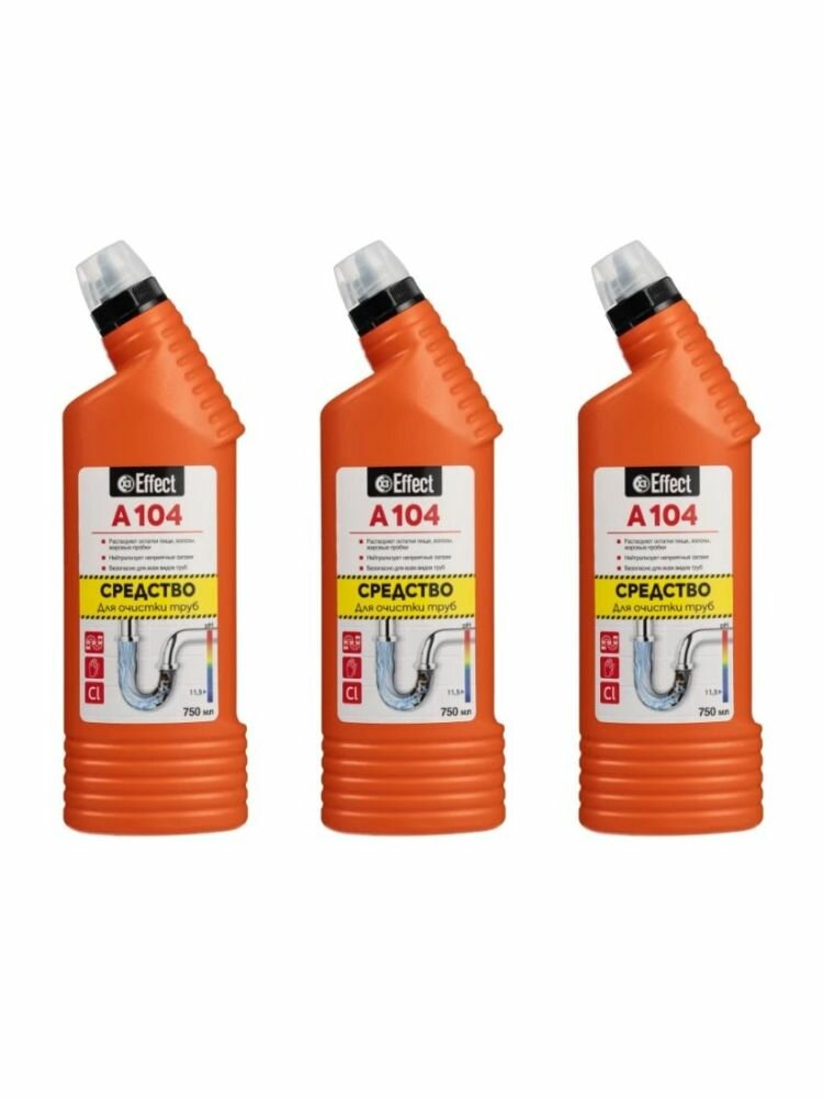 EFFECT Cредство для прочистки труб Alfa 104, 0,75 л, 3 шт