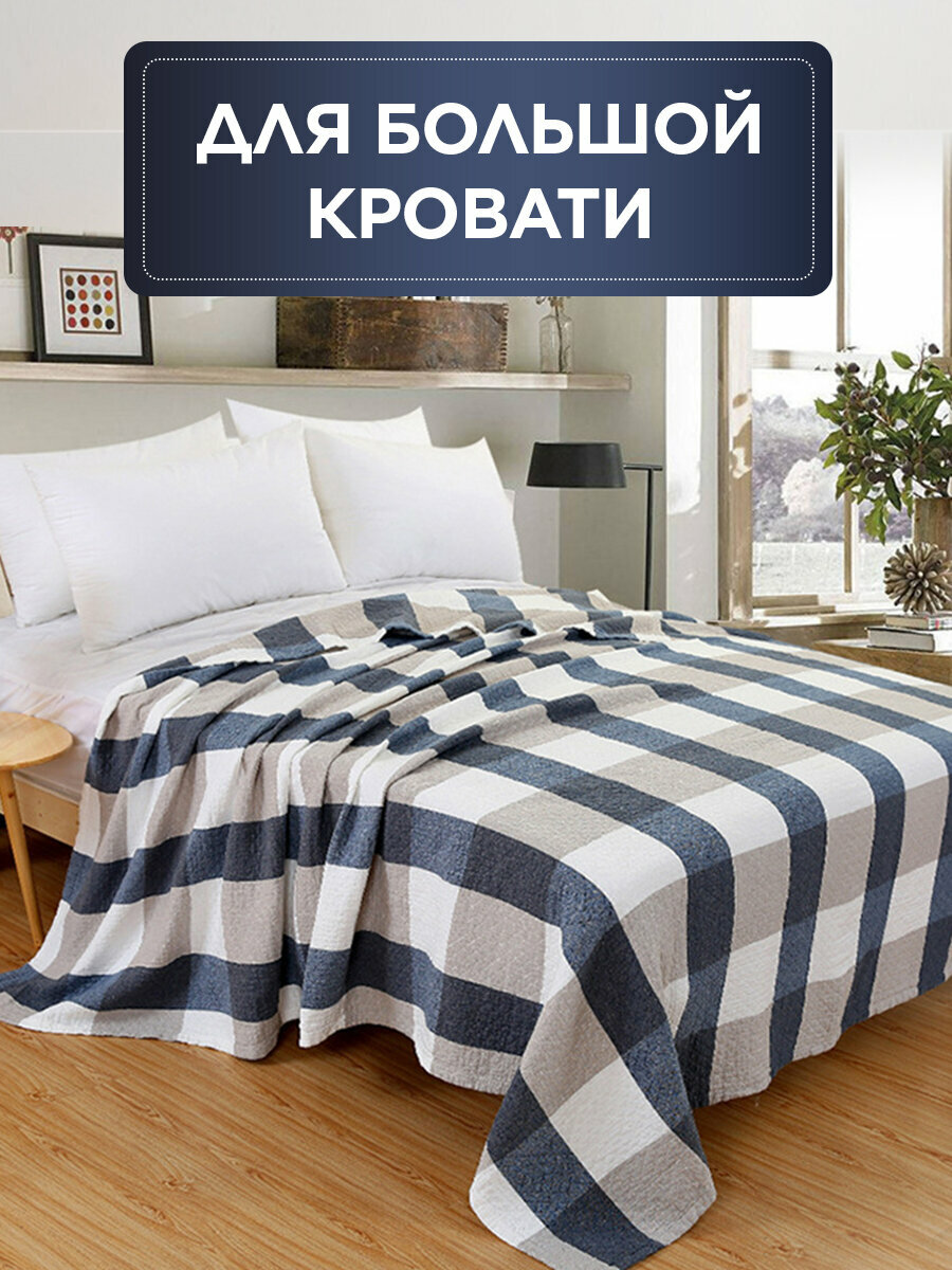 Муслиновый плед — фото 1