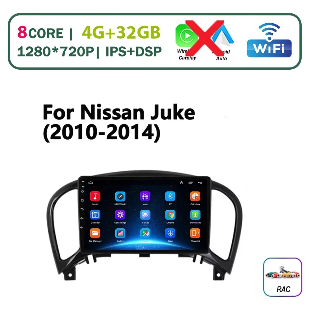 Автомагнитола Android 17 для Nissan Juke YF15 2010-2014, 2 DIN, с Carplay, GPS-навигацией, мультимедийным плеером и стереосистемой