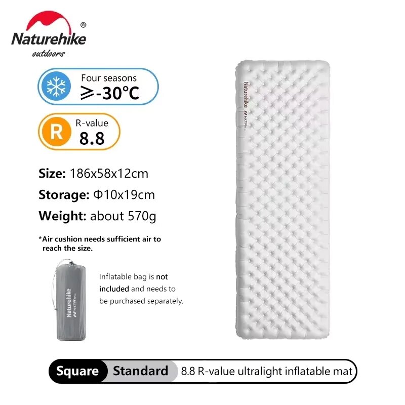 Надувной матрас Naturehike Tuye 8.8R Value Air Square 186x58cm