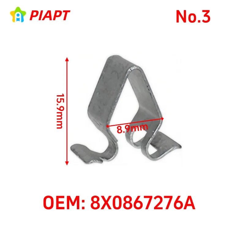 Клипса OEM 8X0867276A No.3 10PCS