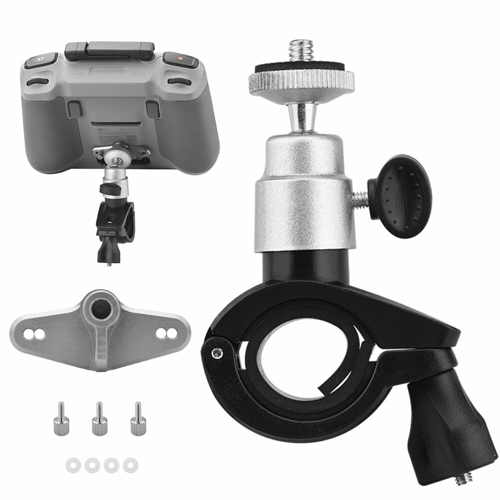 Крепление для велосипедного руля для пульта управления DJI RC2 из алюминиевого сплава