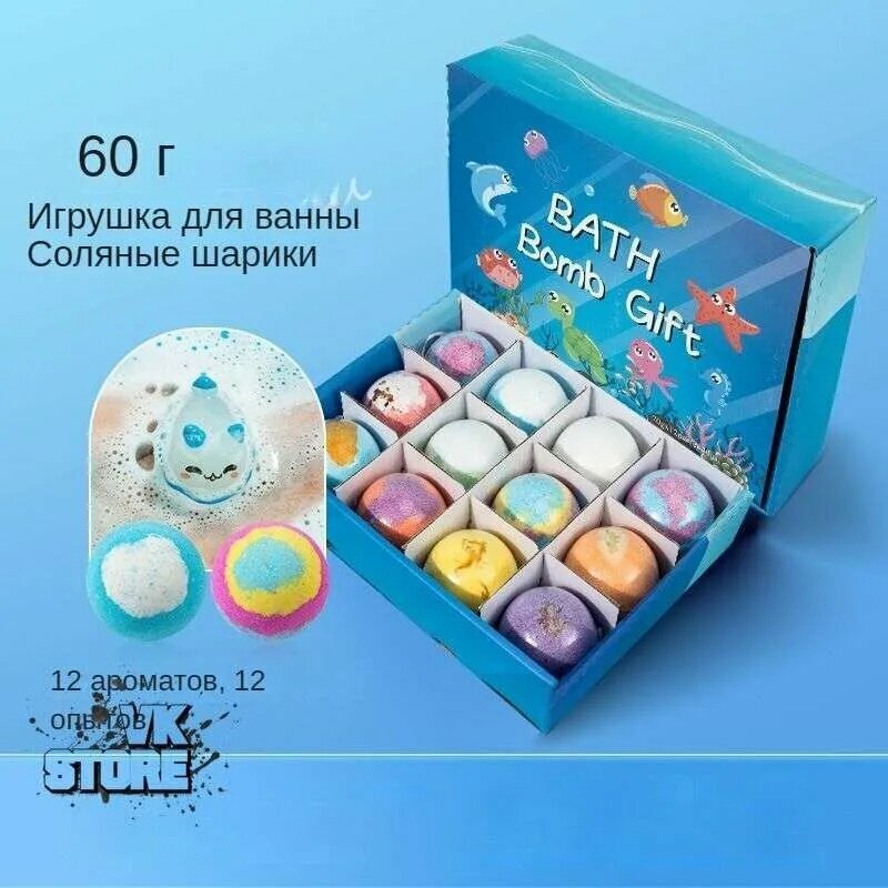 Bath bomb gift с игрушкой — фото 1