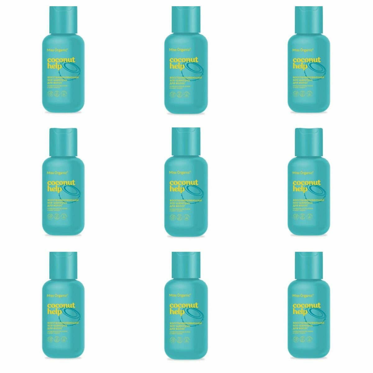 Fito Косметик SOS Шампунь для волос Miss Organic Coconut help, Восстанавливающий , 90 мл, 9 шт