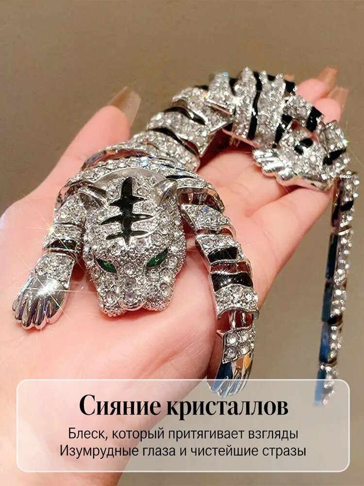 Значок, золотой — фото 1