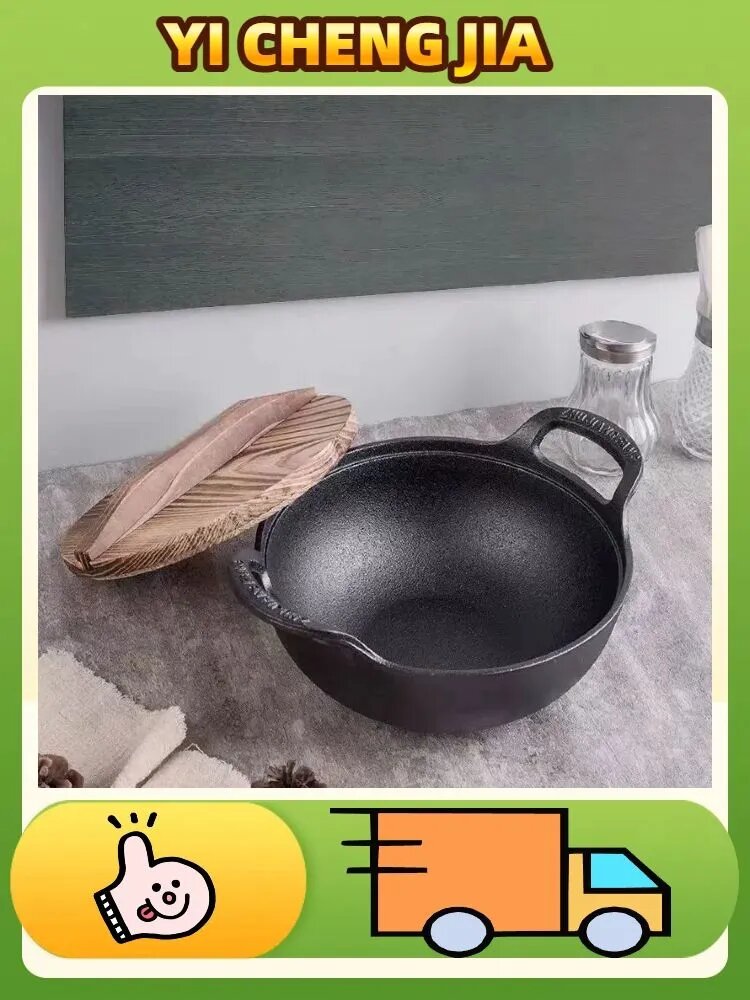 Казан, 2.5 л