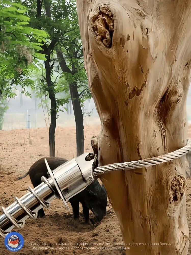Двухконцевой ст lв Wire- конец, 4 мм