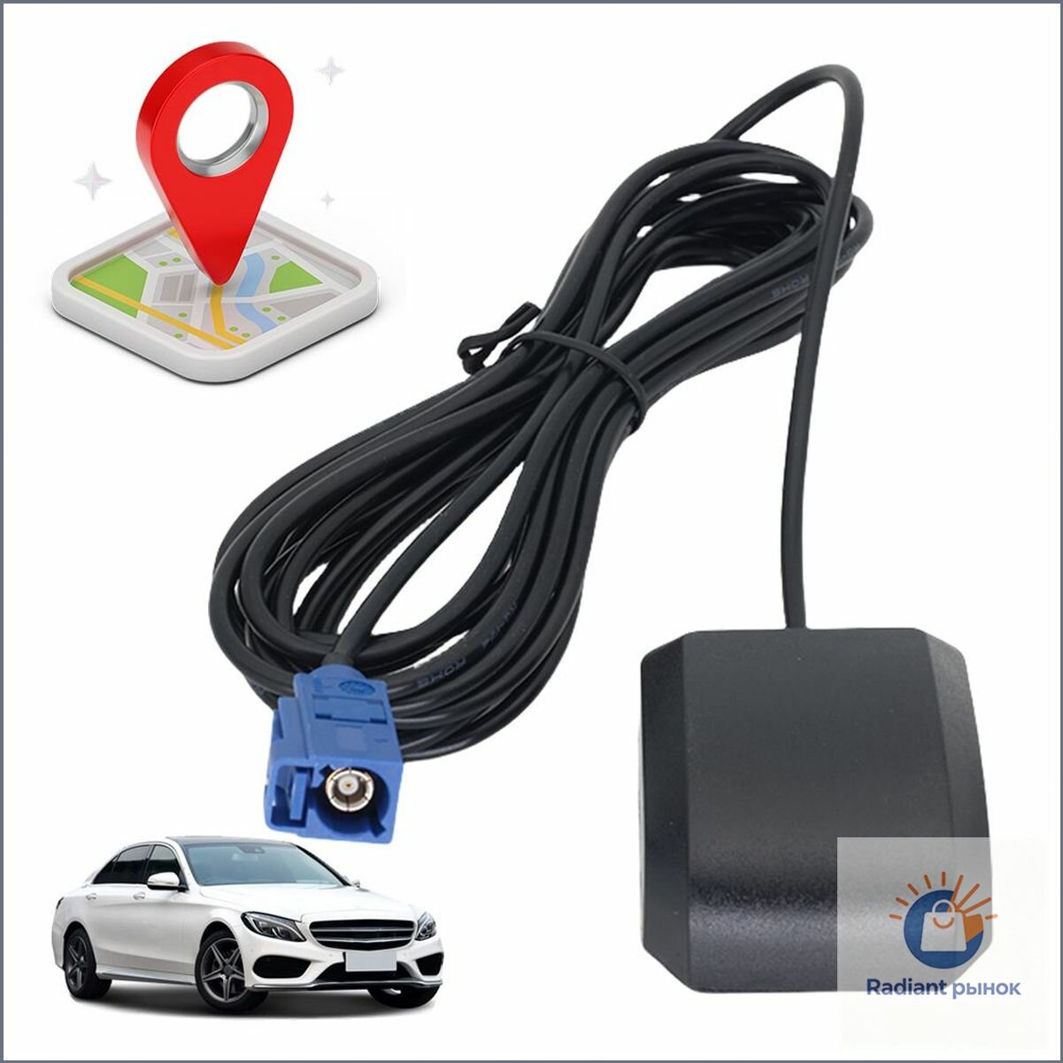 GPS-антенна для авто, FAKRA, 1575,42 МГц, усиление 28 дБи
