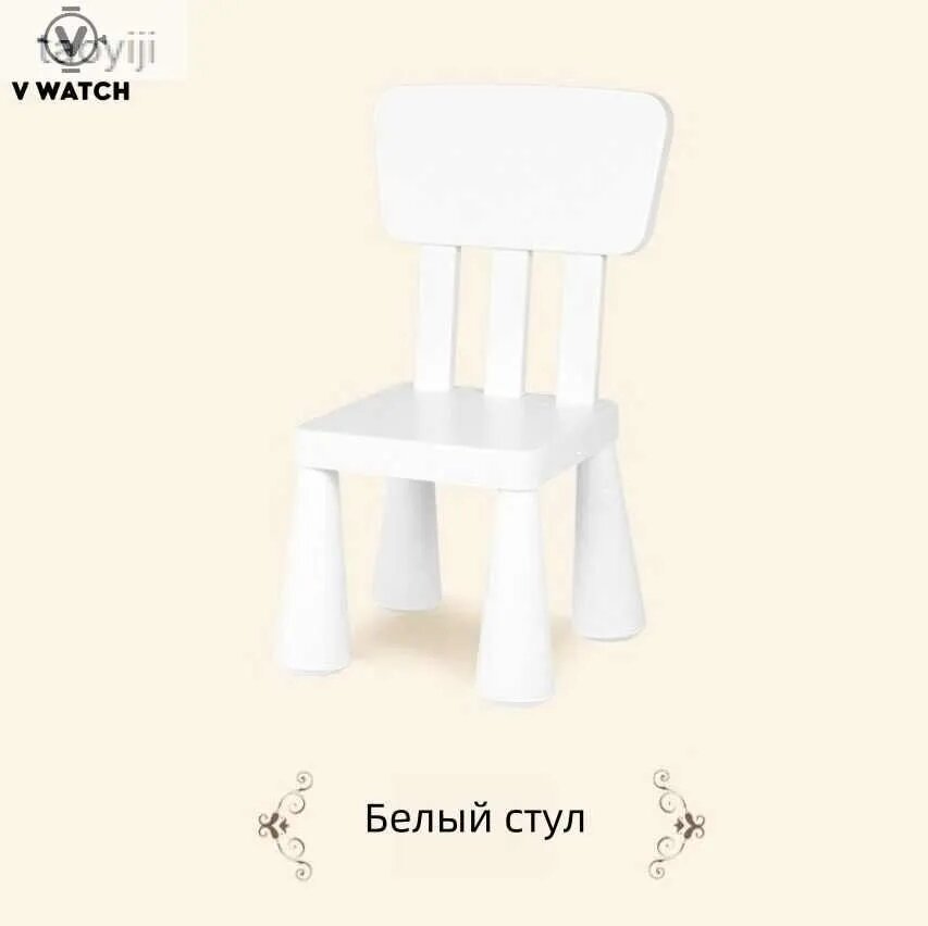 Детский стол,30х30х67см