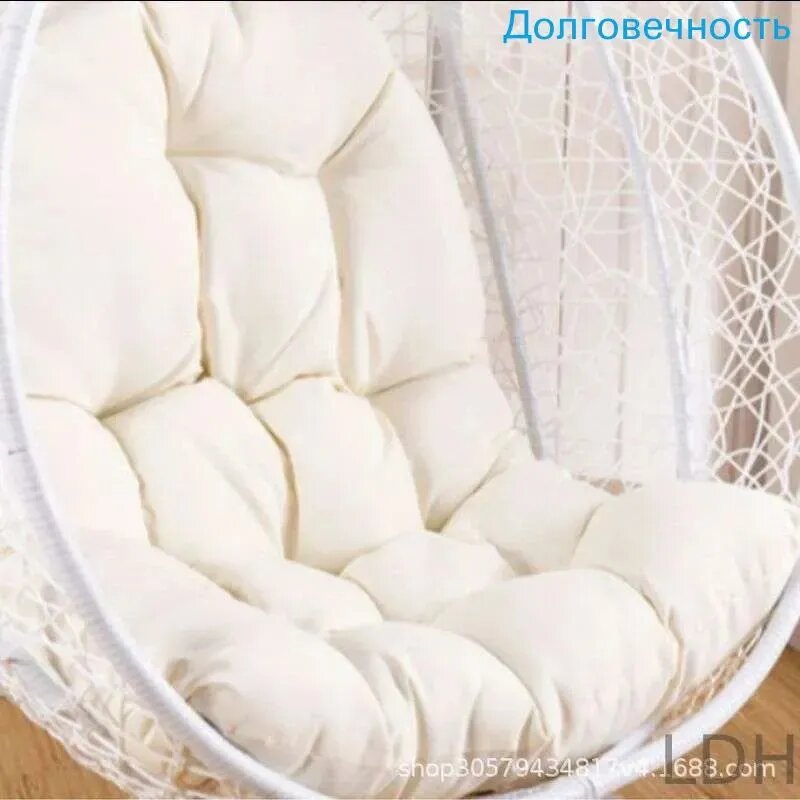 Матрас для садовой мебели 80х120 см