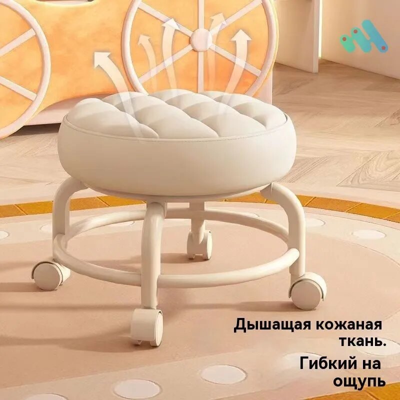 Ортопедический стул, Цвет товара