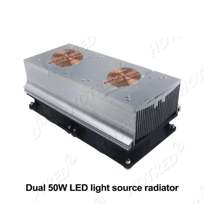 HotRed УФ-светодиодный модуль 50W фиолетовый