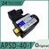 Реле давления APSD-40-1 KOMPASS, датчик давления масла APSD-40-2 JCS-02N APSD-40...