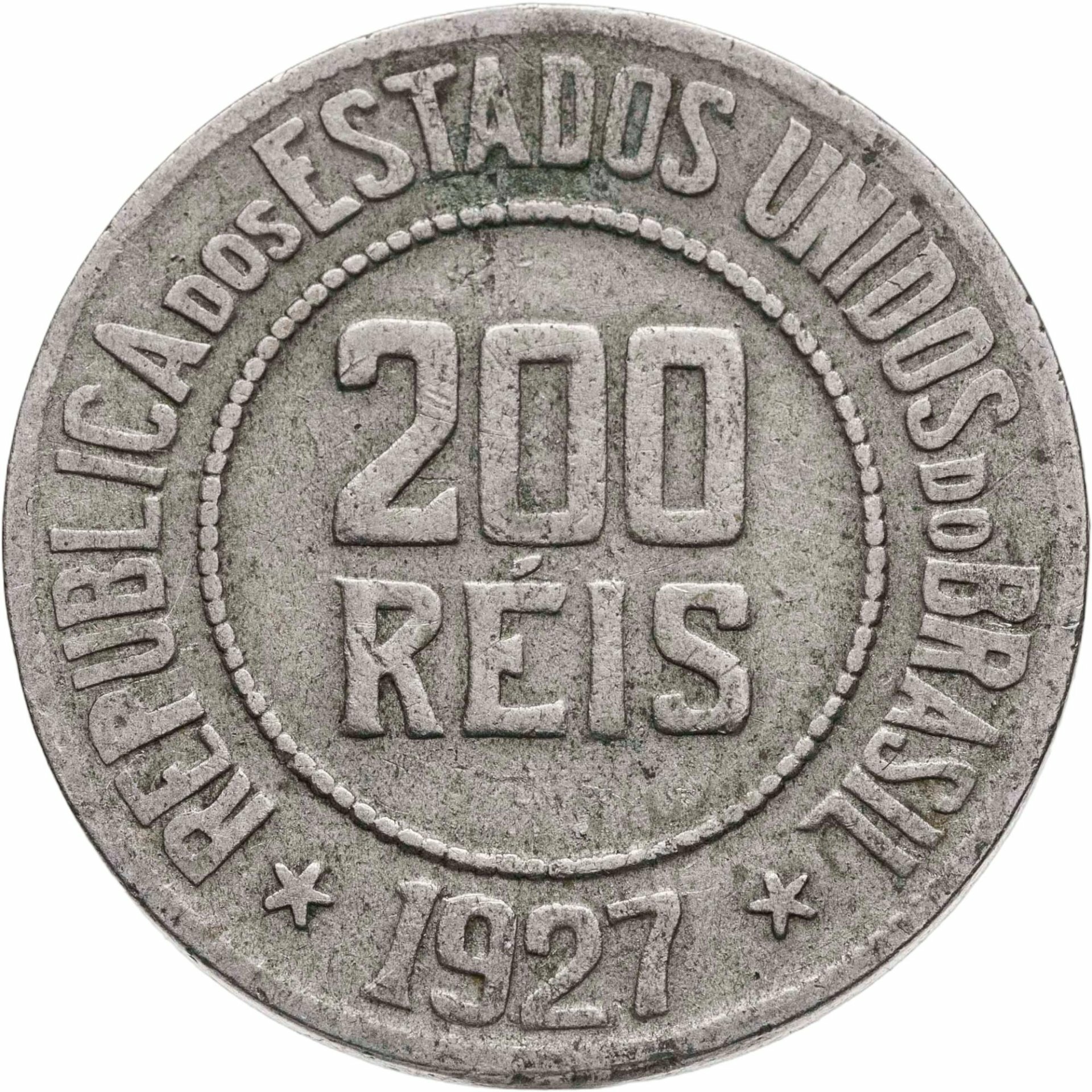 Бразилия 200 реалов рейс, reis 1927, Мельхиор медь-никель, в сохранности VF