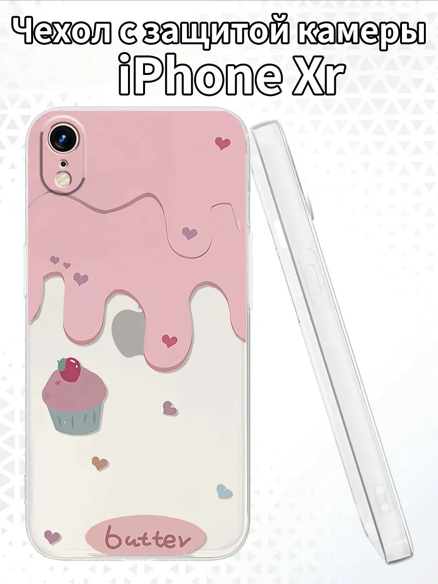 Чехол для iPhoneXr с изображением кекса
