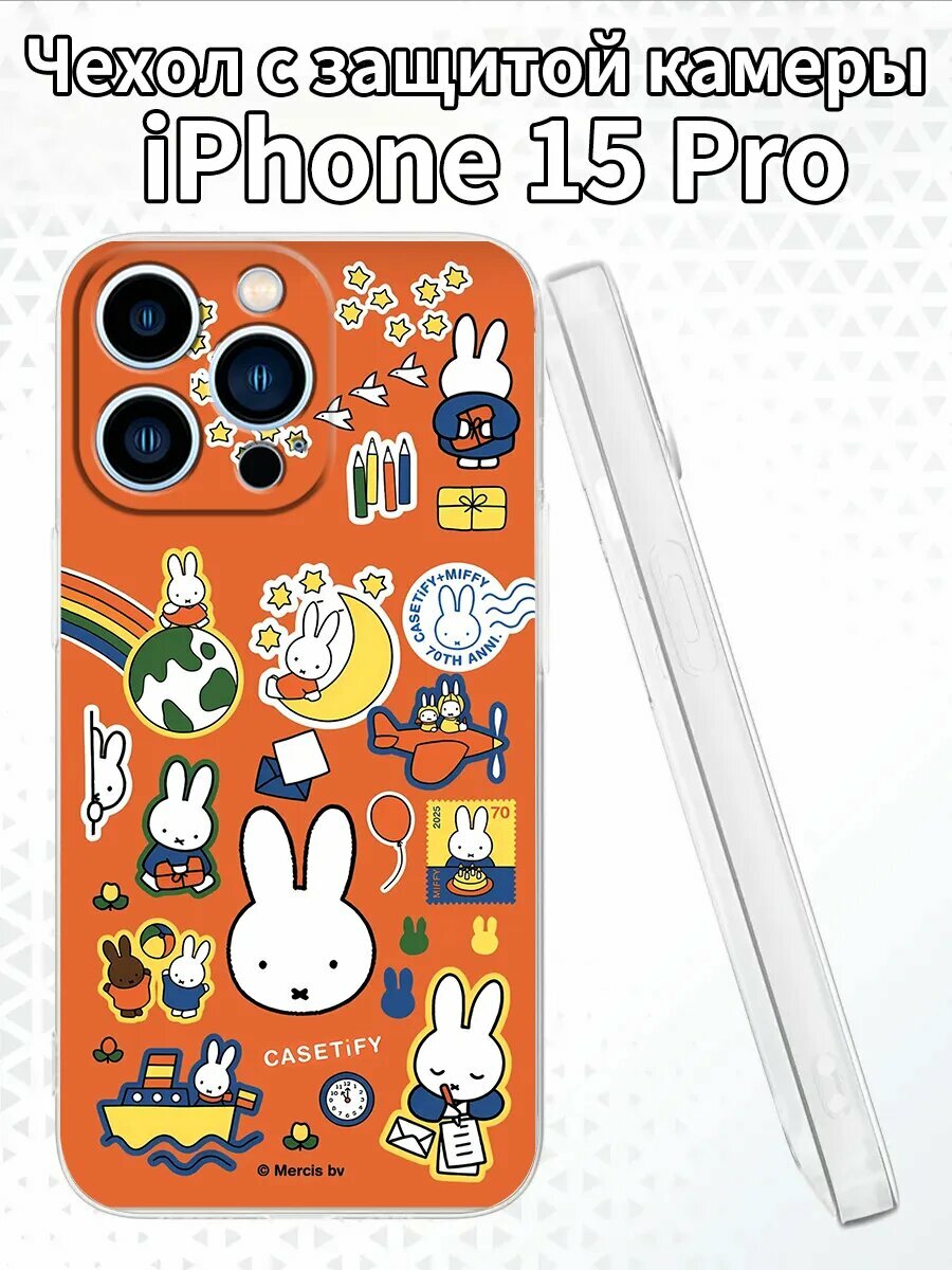 Чехол для iPhone15Pro с изображением Миффи