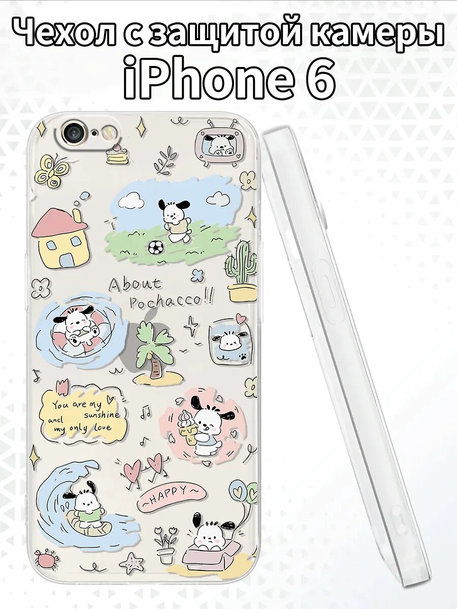 Чехол на iPhone6 с изображением Почакко