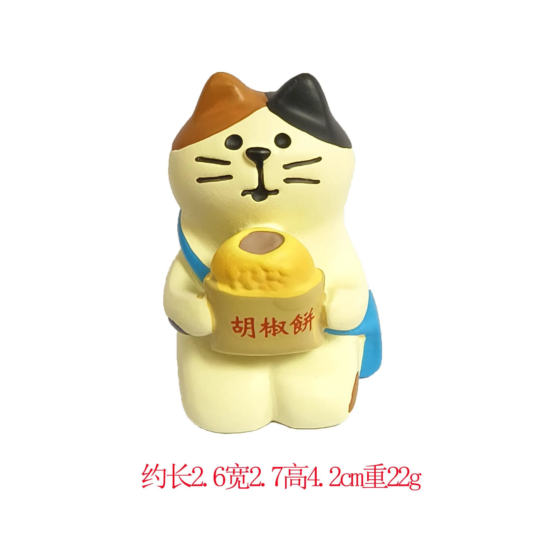 Фигурка кошки манэки-нэко, цвет 8, 2.6x2.7x4.2 см, 22г