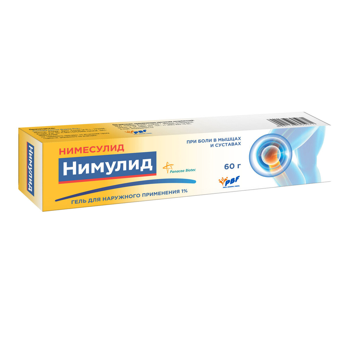 Нимулид, гель для наружного применения 1 %, 60 г