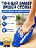 Измеритель стопы 1 шт