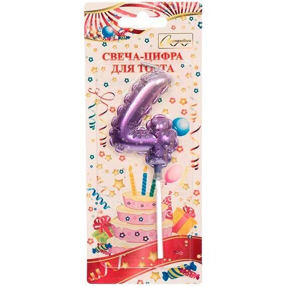 Свеча-цифра для торта «4» «Шарик» Восток-Сервис 448-266