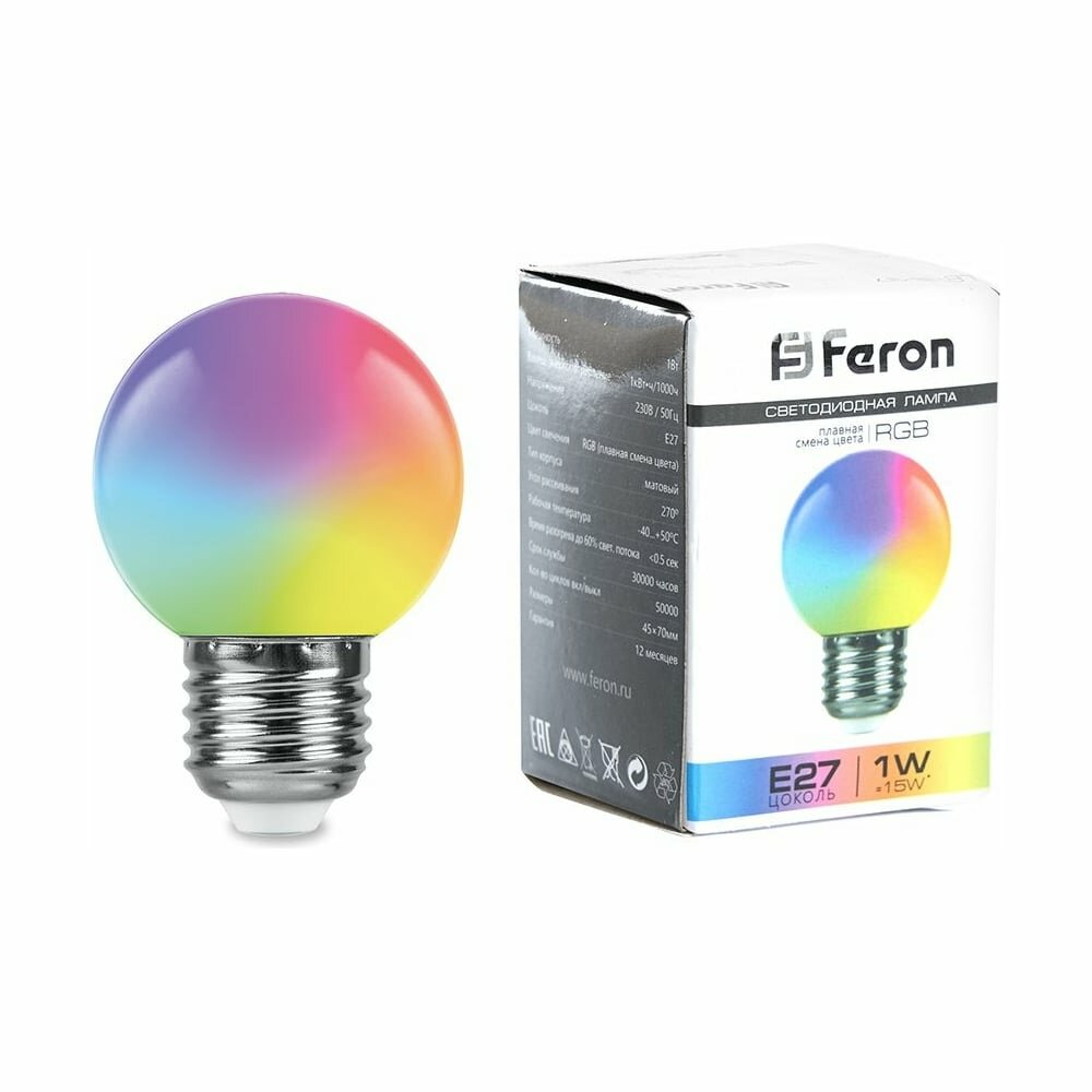 Светодиодная лампа FERON LB-37 Шарик матовый E27 1W RGB плавная сменая цвета 38116