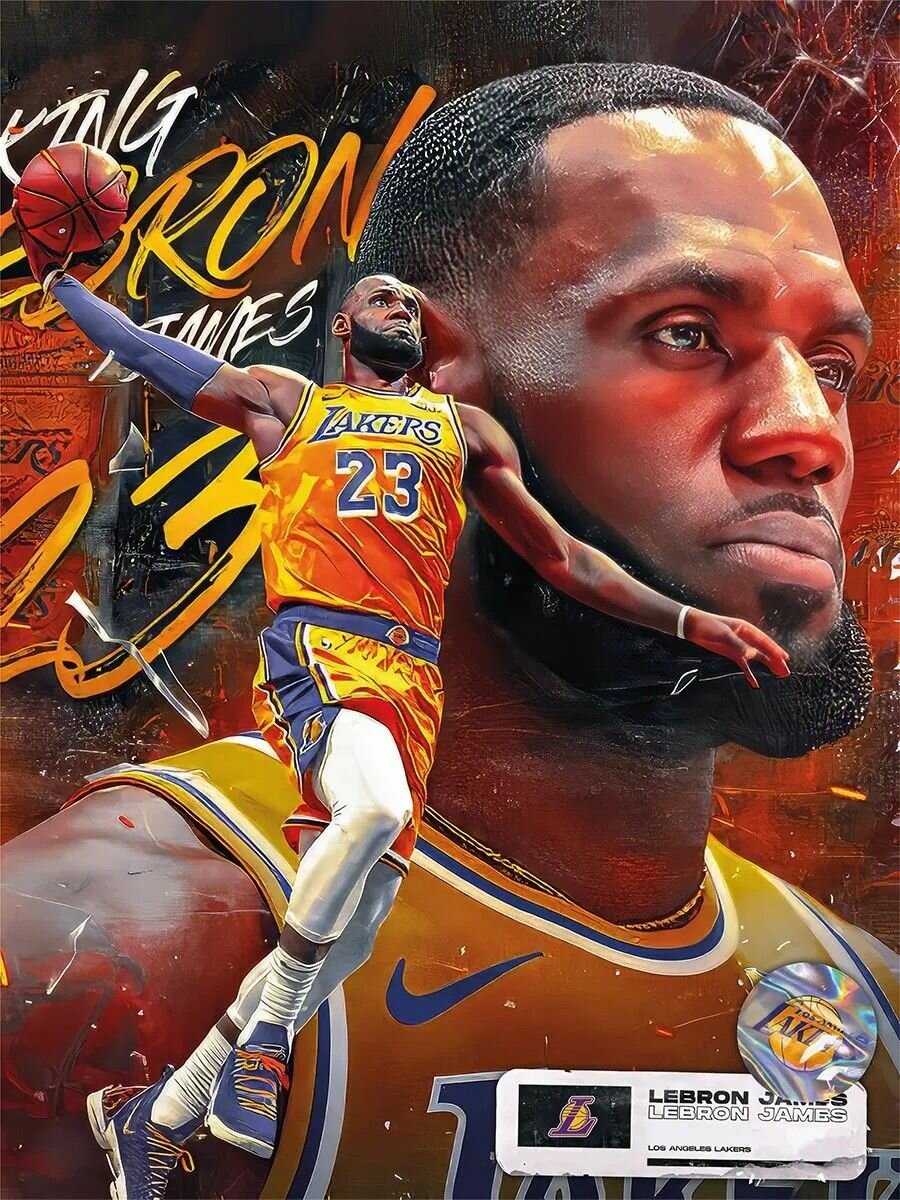 Постер Баскетбол - Леброн Джеймс (Lebron James) (40х50 см)