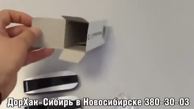 Фотоэлементы PHOTOCELL-N — фото 1