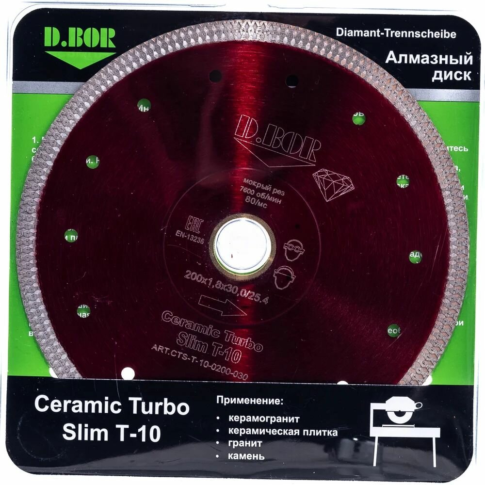 Алмазный диск D.BOR ceramic turbo slim t-10 cts-t-10-0200-030