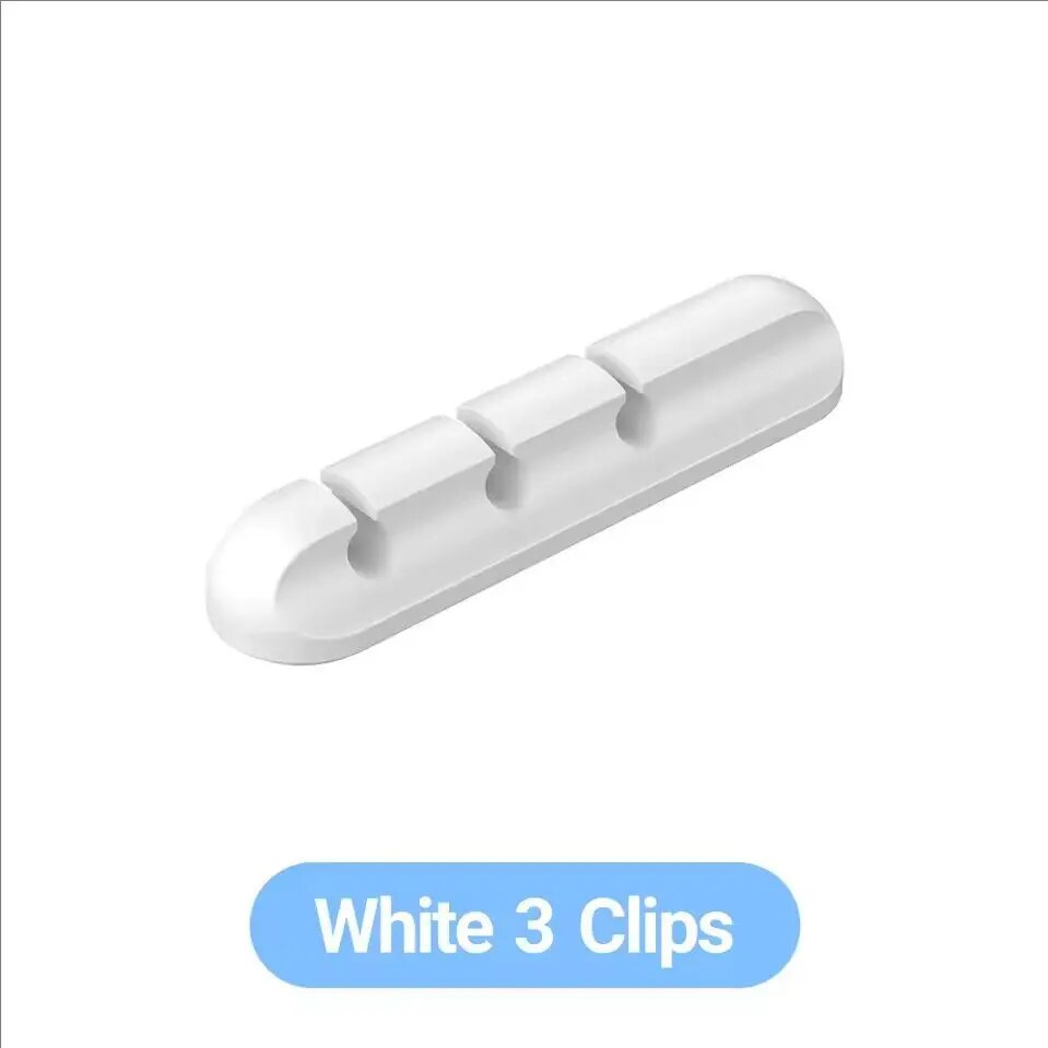 Силиконовый органайзер для кабелей Белый, 3 Clips White