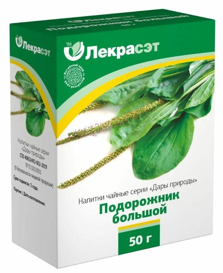 Лечебные травы Лекра-СЭТ подорожник листья чай/нап 50 г 6510