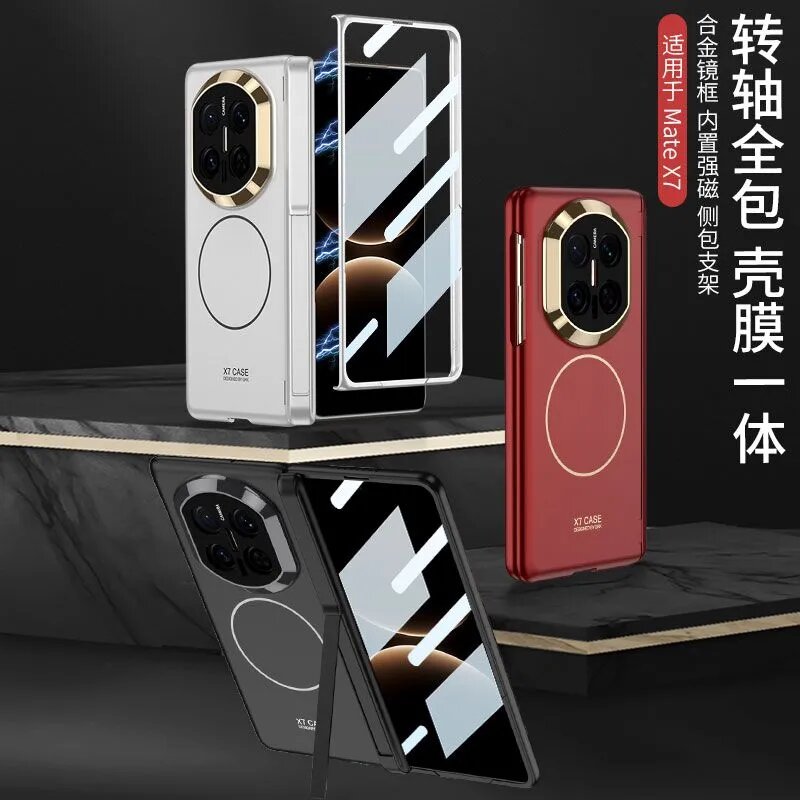 Чехол для Huawei Mate X7 — фото 1