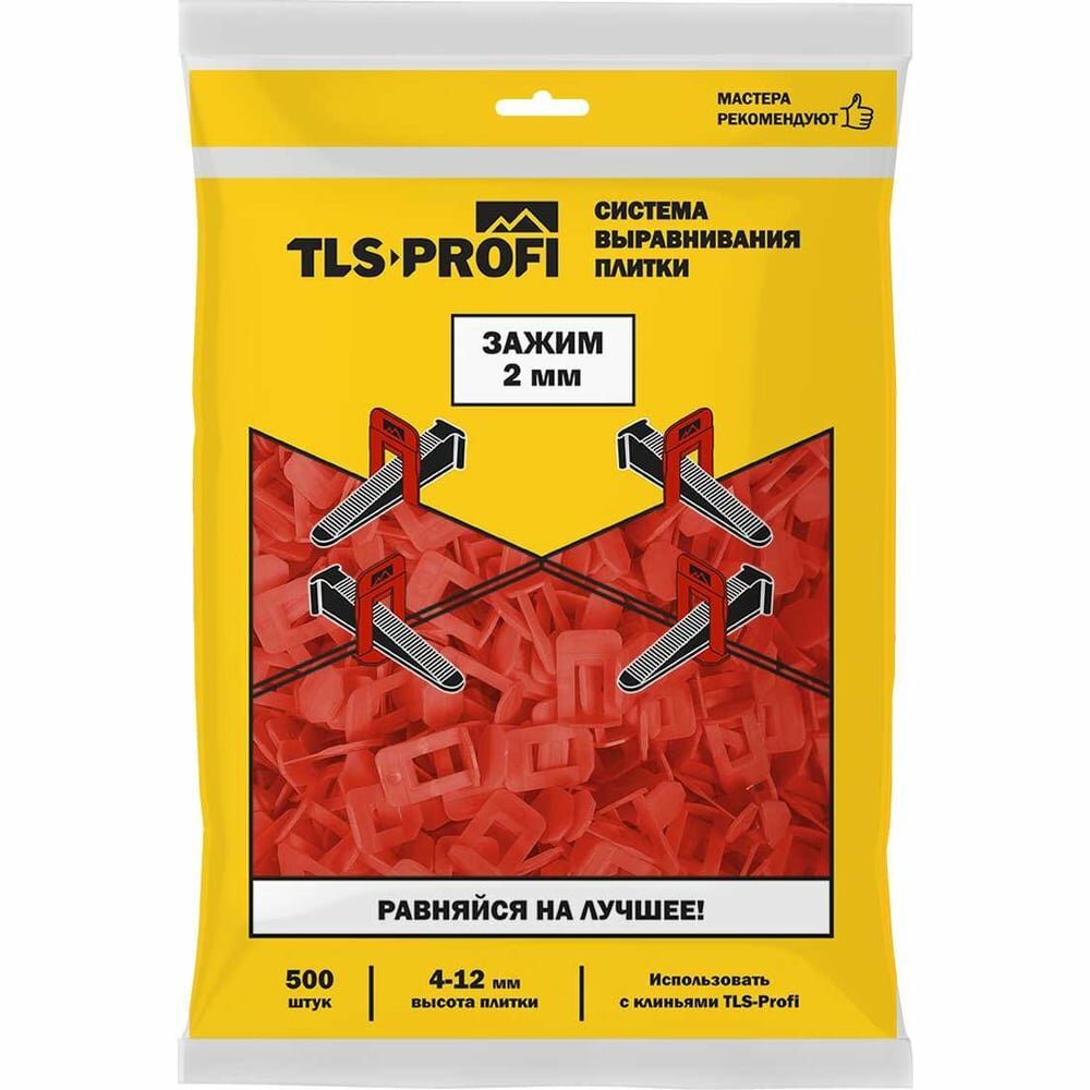 Зажим СВП Tls-Profi TLSZA132022
