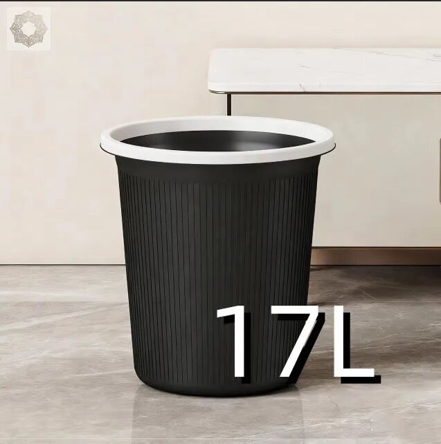 Мусорный бак A6ENODHQL0, 17 л, 1 шт