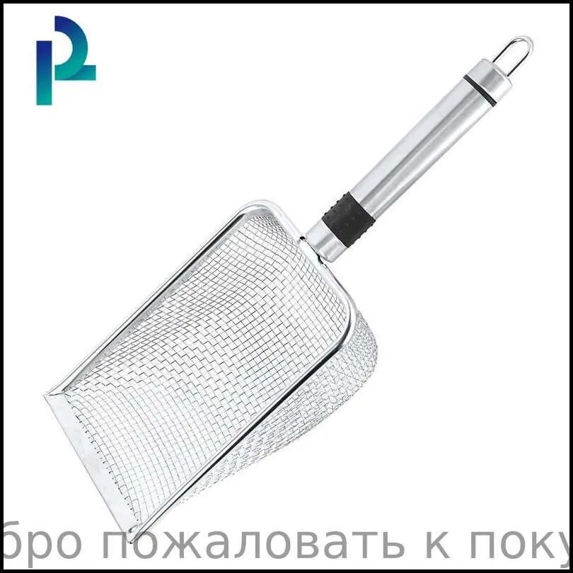Сито садовое,29.2х14х5см