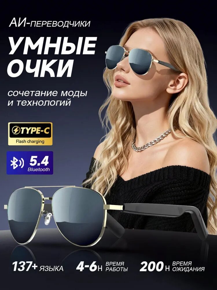 Наушники беспроводные с микрофоном MXMEDIA Magnet Bluetooth, Bluetooth, USB Type-C, серый