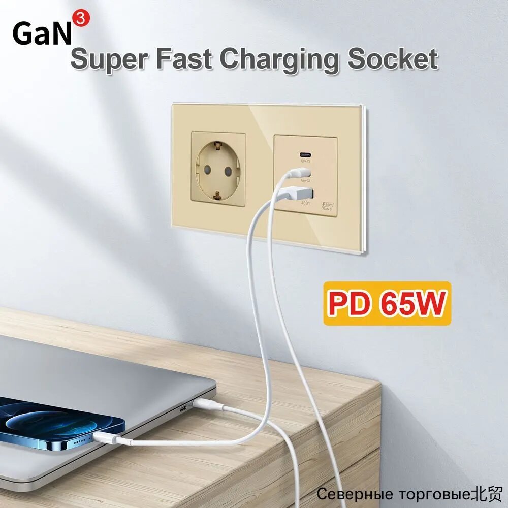 Розетка электрическая 2 поста с 2 USB/Type-C быстрая зарядка 65W и 1 USB-A и розеткой EU 220V, цвет золото,1шт